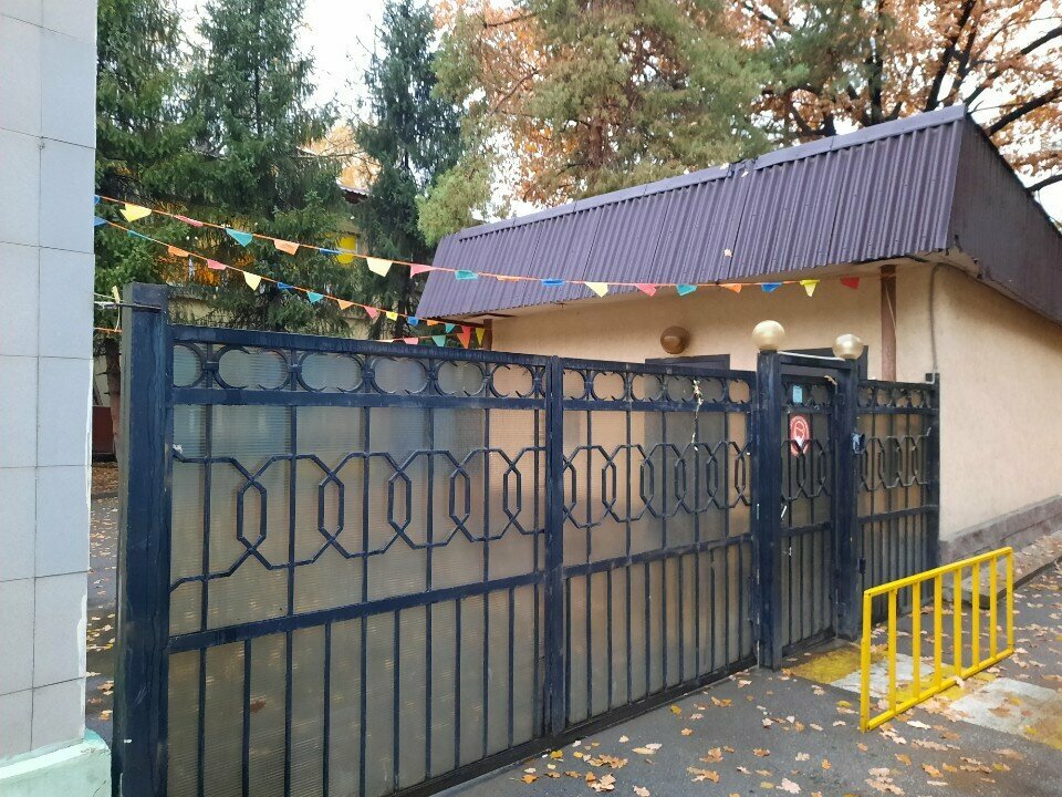 Anaokulları Academy-O, Almatı, foto