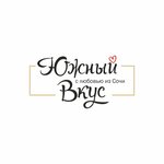 Южный Вкус (Barabinskaya ulitsa No:3), gıda malzemeleri ve baharatlar  Tiumen'den