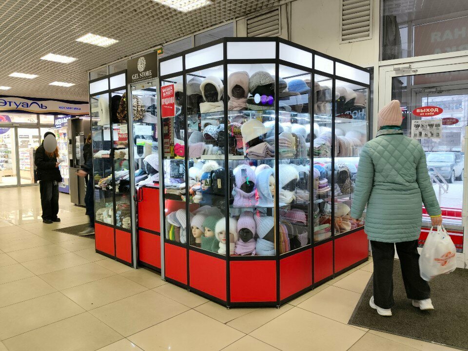 Şapka satan mağazalar Головные уборы, Yekaterinburg, foto