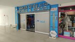 Hakan Ateş Kitap Kırtasiye Dağıtım (İstanbul, Beylikdüzü, Cumhuriyet Mah., Gelincik Sok., 4N), yayınevleri, yayıncılar  İstanbul'dan