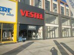 Erda Vestel (Bursa, İzmir Yolu Cad., 374), beyaz eşya mağazaları  Bursa'dan