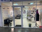 Мастерская взгляда Victoria (ulitsa Mikhalitsyna No:5), kaş ve kirpik salonu  Orel'den