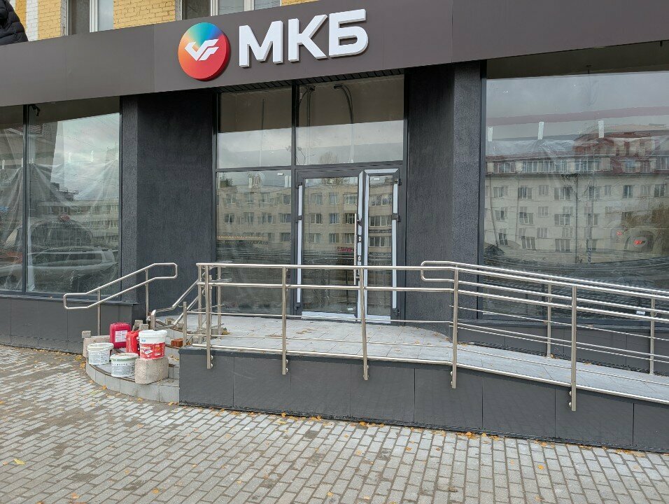 ATM'ler Московский кредитный банк, Liubertsy, foto