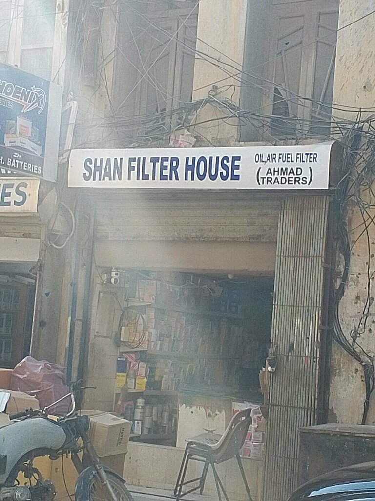 Otomobil satış galerileri Shan filter house, Karaçi, foto