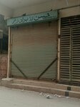 Hassan and brothers (Province of Sindh, Karachi, Gulbahar, Imam Bargah to Nazimabad Rd Street), banyo ve klozet mağazaları  Karaçi'den