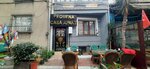 Pequena Casa Apart (İstanbul, Fatih, Şehsuvar Bey Mah., Çakmaktaşı Sok., 12), otel  İstanbul'dan