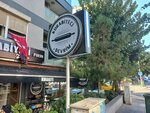 Kurabiyeci Devrim (İzmir, Konak, Mithatpaşa Cad., 1093A), pasta, şekerleme ve tatlı  İzmir'den
