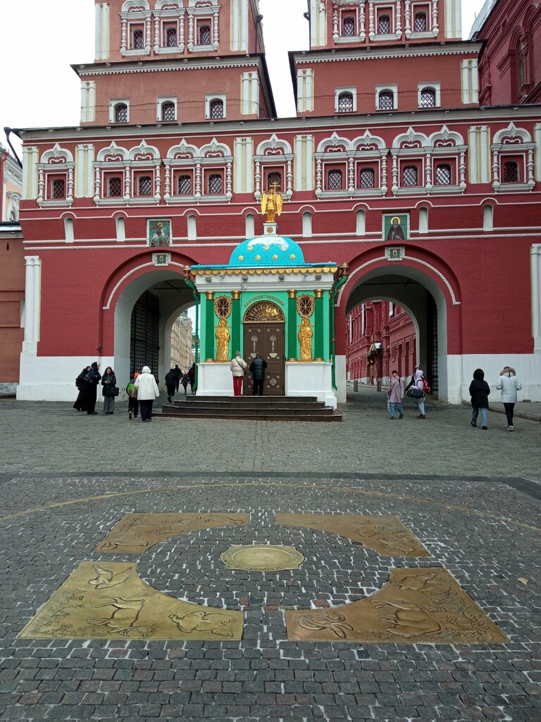 Şapel, haç anıtı Chapel of the Iberian Icon of the Mother of God, Moskova, foto