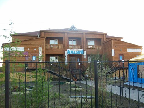 Otel Алазея, Srednekolymsk, foto