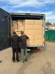 Termy (ulitsa Potapovskaya Roshcha No:4к1), paketleme malzemeleri firmaları  Moskova'dan