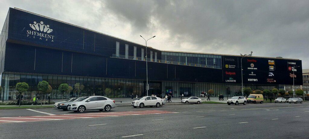 Çanta ve valiz mağazaları Samsonite, Çimkent (Şımkent), foto
