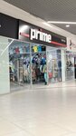Prime (No:70, Ayskiy Settlement), spor giyim ve ayakkabı  Zlatoust'tan