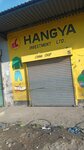 Hangya Investment Ltd (Simon Mwewa Lane No:8599), giyim pazarı  Zambiya'dan