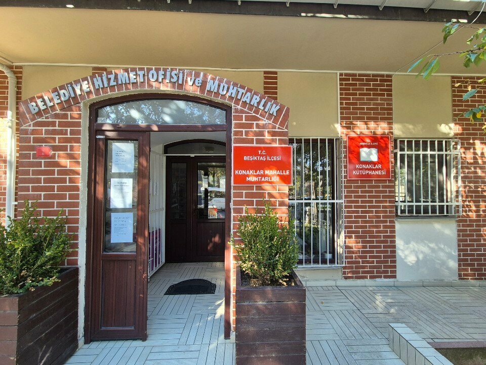 Kütüphaneler Konaklar Kütüphanesi, İstanbul, foto