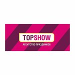 Top-Show (Blyukhera Street No:49, Yekaterinburg), etkinlik organizasyonu  Yekaterinburg'dan