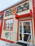 Еда. Хм (No:1, GSK Garazh), fast food  Hantı‑Mansi'den