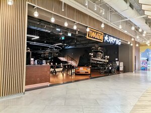Bezumiye Lounge (1st Pokrovskiy Drive No:1), nargile kafeler  Kotelniki'den