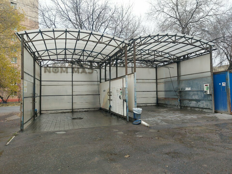 Oto yıkama Сам мой, Liubertsy, foto