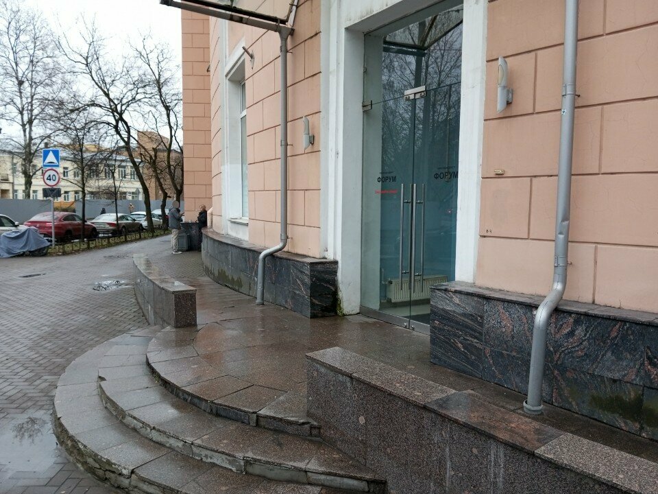 Mimari proje firmaları Locus interiors, Saint‑Petersburg, foto