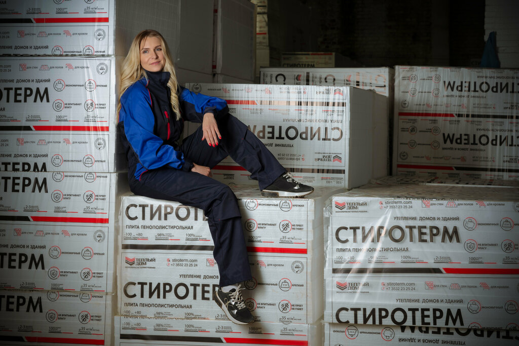 Isı yalıtım malzemeleri Теплый дом, Orenburg, foto