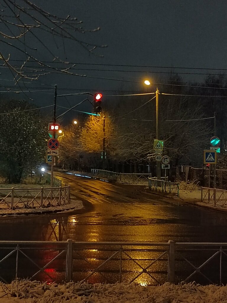 Teslimat noktası Ozon, Kazan, foto