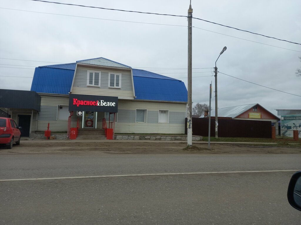 Market Красное&Белое, Kalujskaya oblastı, foto