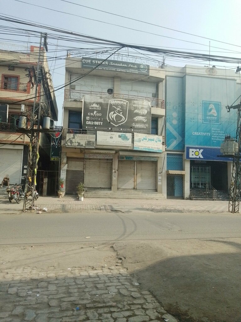 Oyun odası Maniax game, Lahor, foto