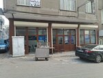 Sokak kahvesi (Cemal Gürsel Mah., Yüzbaşı Fuat Sok., No:2, Şahinbey, Gaziantep), kafe  Gaziantep'ten