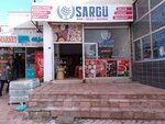 Sargü Gıda Salça Baharat (Şahintepe Mah., 133386 Nolu Cad., No:12A/M, Şahinbey, Gaziantep), gıda pazarı  Gaziantep'ten
