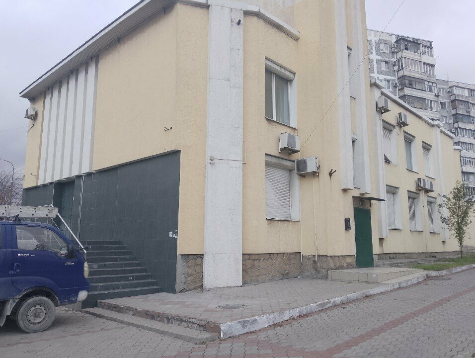 Özel ders hizmetleri Репетитор по русскому языку, Novorossiysk, foto