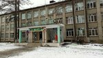 MAOU Secondary school № 91 with in-depth study of individual subjects (Pavlodarskaya Street No:40, Yekaterinburg), ortaokul  Yekaterinburg'dan