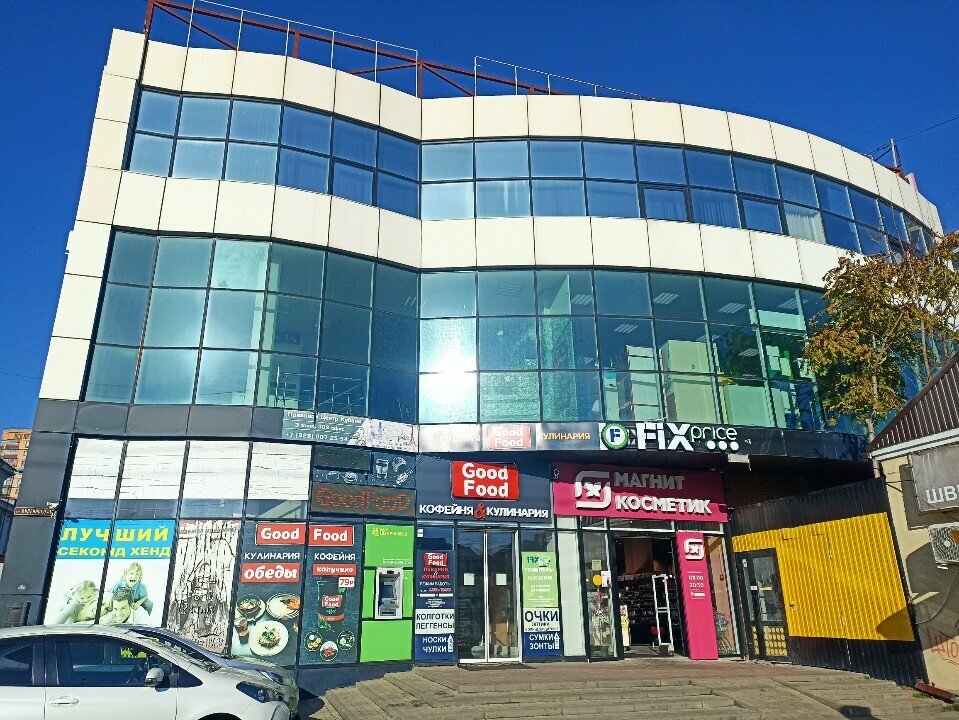 Alışveriş merkezleri Торговый центр, Krasnodar, foto