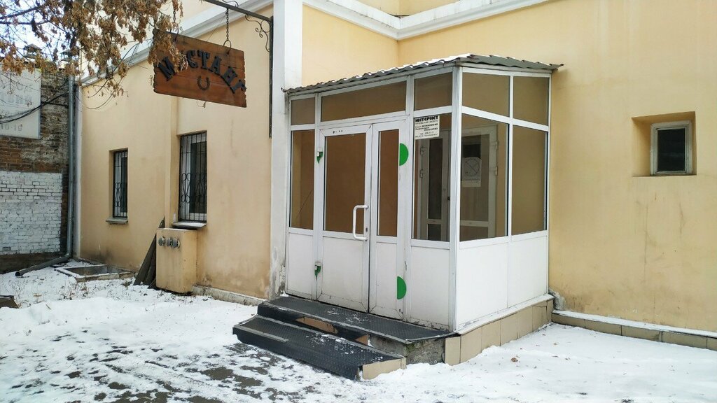 Masaj salonları Массажный кабинет, Krasnoyarsk, foto
