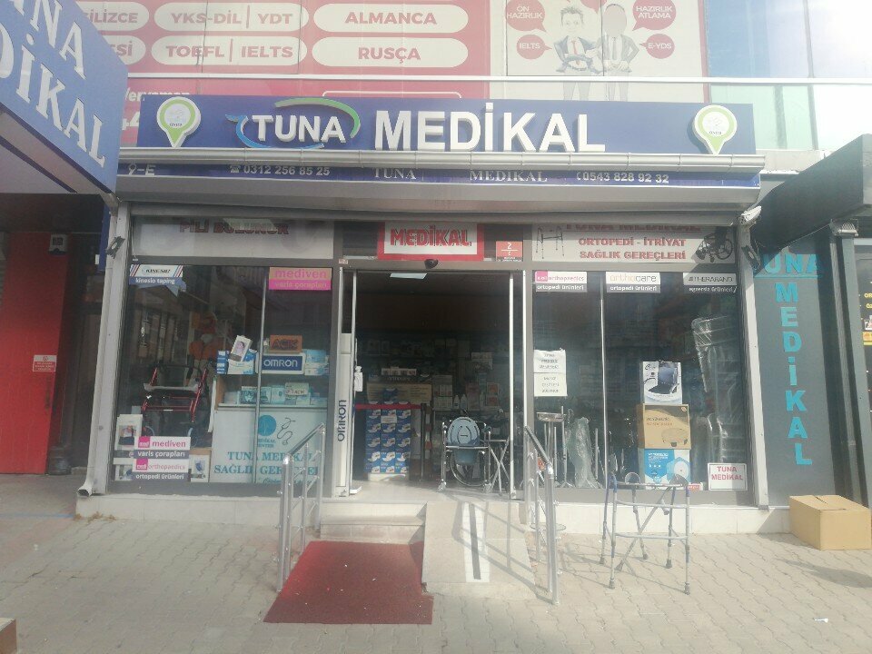 Medikal ürün mağazası Tuna Medikal, Ankara, foto