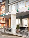 Зеленое небо (Tselinogradskaya ulitsa No:6А, posyolok Beryozovy), podoloji  Krasnodarski krayından