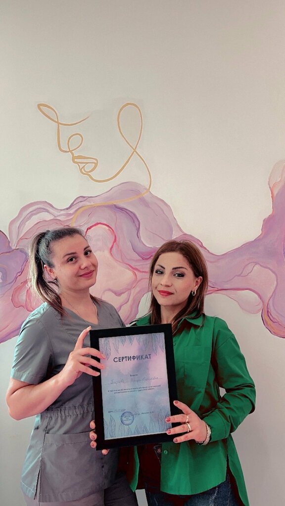 Kalıcı makyaj stüdyosu Permanent Laser by Ani, Mytişçi, foto