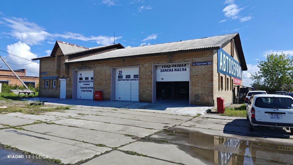 Otomobil servisi СТО Фаэтон, Usolye‑Sibirskoye, foto