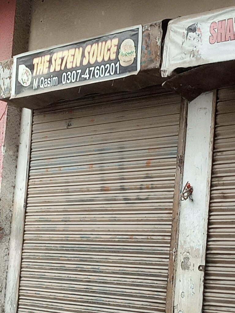 Fast food This se7en souce, Lahor, foto