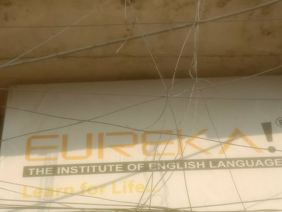 Eğitim merkezleri Eureka, Karaçi, foto