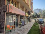 Kadınca (Feritpaşa Mah., Gökhan Sok., No:8, Selçuklu, Konya), giyim mağazası  Konya'dan