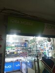 Iqra mobile rapning shop (No:16, Pia Housing Scheme, Pia Housing Scheme Block F), cep telefonu aksesuarları  Lahor'dan