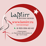 LaMirr (Vzlyotnaya Street No:5А), çocuk giyim mağazaları  Krasnoyarsk'tan