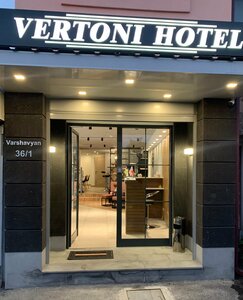 Vertoni Hotel Yerevan (Varshavyan Street No:36/1, Yerevan), pansiyonlar, hosteller  Erivan'dan