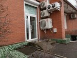 Важно (Avrovovskaya Street No:17), çiçekçiler  Vladivostok'tan