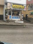 Sadıkoğlu oto aksesuar (Yunus Emre Mah., 77050 Nolu Cad., No:11, Şehitkamil, Gaziantep), oto aksesuarları  Gaziantep'ten