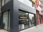 Merdıven Sanat Alanı (İstanbul, Beyoğlu, Meclis-i Mebusan Cad., 31), müzeler ve sanat galerileri  İstanbul'dan