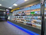 Магазин орехов и сухофруктов (Lyublinskaya Street No:102А), kuruyemiş, atıştırmalık, kuru meyve  Moskova'dan