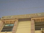 Ihrc (Fifth Road No:D847, Satellite Town, Satellite Town Block D), tıp merkezleri ve klinikler  Rawalpindi'den