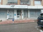 Sgk Sosyal güvenlik kurumu (Özal Bul., No:29B, Pursaklar, Ankara), sosyal yardım kuruluşları  Ankara'dan