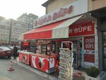 Uyar büfe (Feritpaşa Mah., Gürağaç Sok., No:5, Selçuklu, Konya), mini-market  Konya'dan